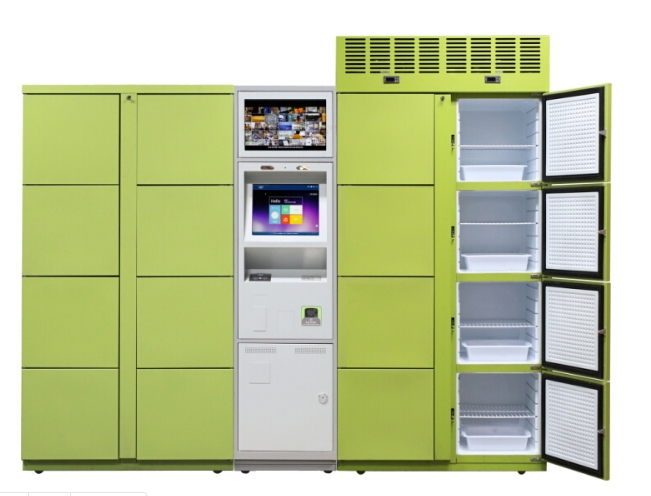 Refrigerated Locker - AMRO BALTIC